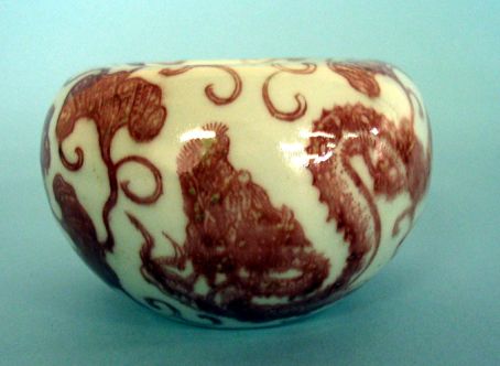 Bonhams : A Chinese bowl with inverted rim 20th Century, Qianlong style ...