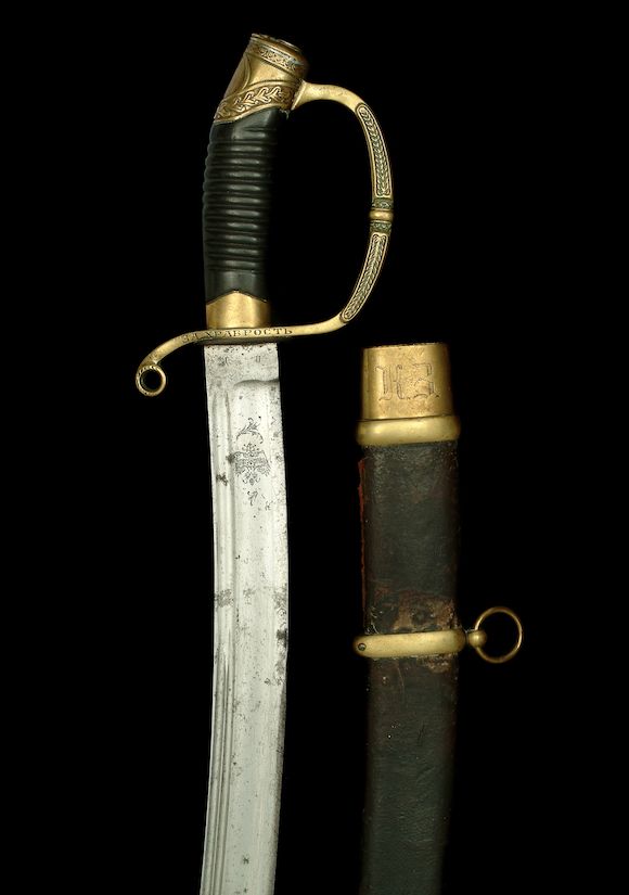 Bonhams : A Rare Russian Dragoon Officer's 1909 Pattern Shashka Awarded ...