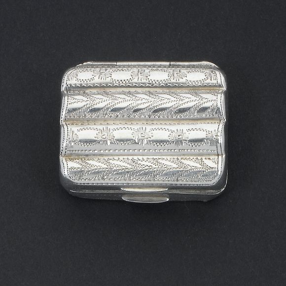 Bonhams : A George III silver vinaigrette, by Wardell & Kempson ...