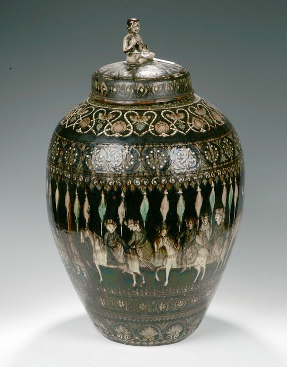 Bonhams : A large Persian oviform jar and cover 19th century