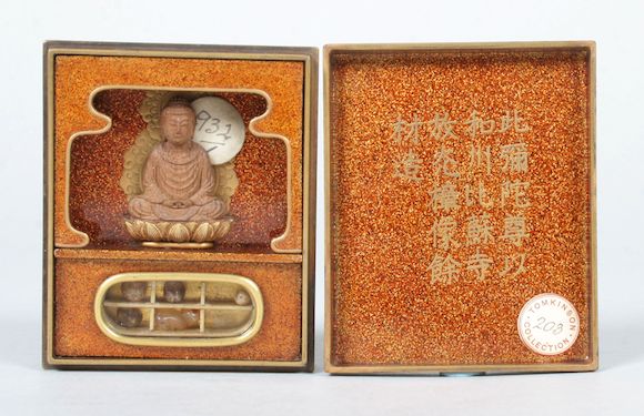 Bonhams : An elegant Zushi designed as a Nashiji rectangular box and cover