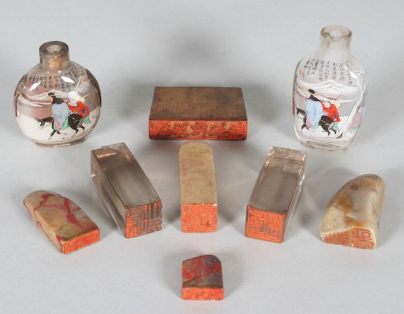 Bonhams : Seven Chinese seals