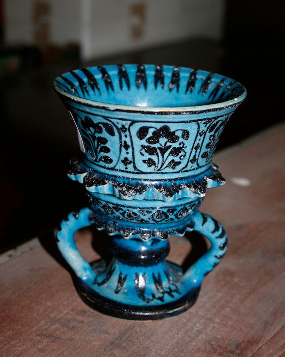 Bonhams : A late 19th Century Bombay School or Multan incense burner