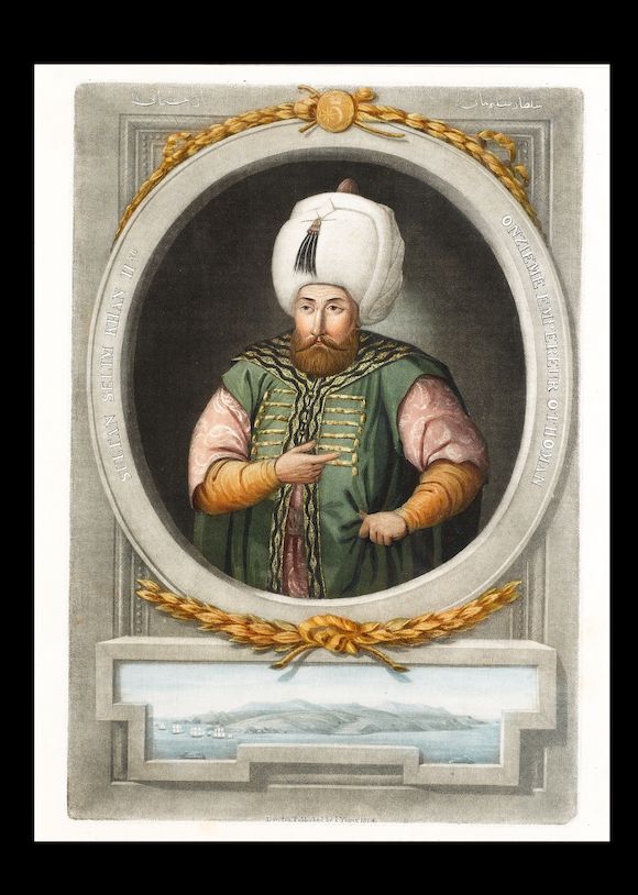 Bonhams : A Portrait of Sultan Selim II (AH 974-82/ AD 1566-74) London ...
