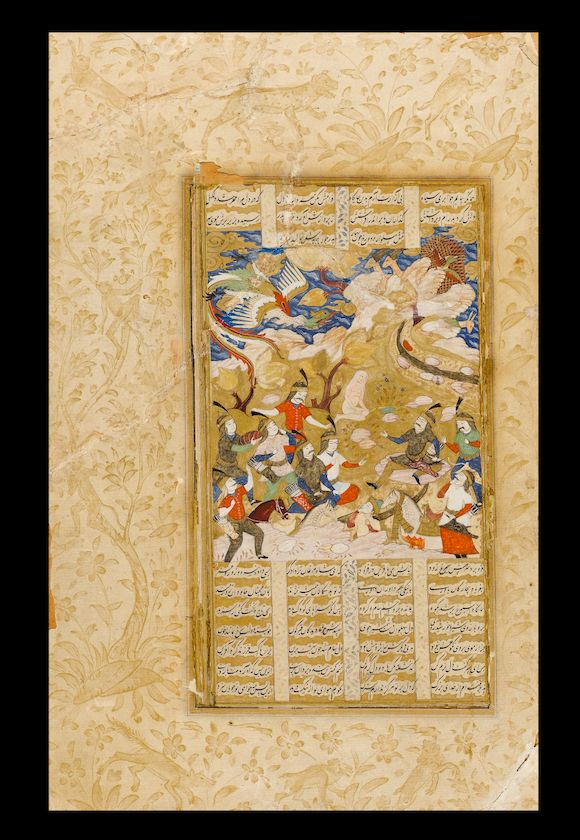 Bonhams : Two folios from a manuscript of Firdausi's Shahnama depicting ...
