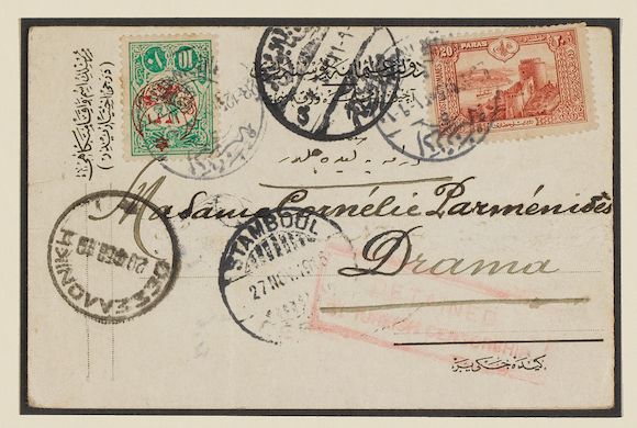 Bonhams : Turkey: 1915 (November) correspondence card with two stamps ...