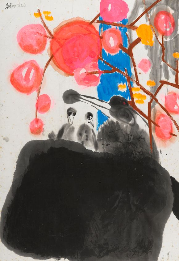 Bonhams : Zhao Chunxiang (Chao Chung-Hsiang, 1910-1991) Feeding Young ...