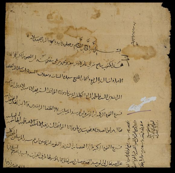 Bonhams : A legal deed pertaining to the purchase and ownership of ...