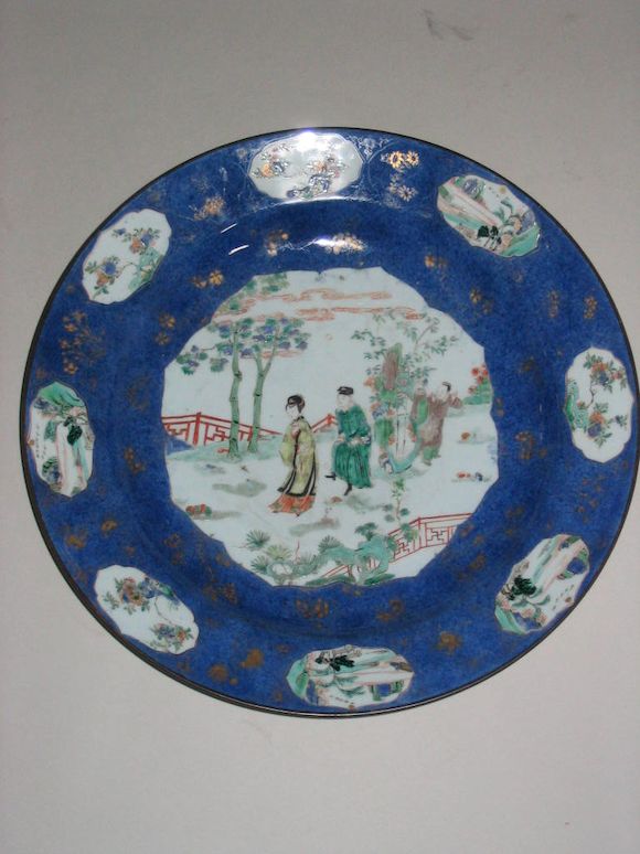 Bonhams : A Chinese powder blue dish Qianlong