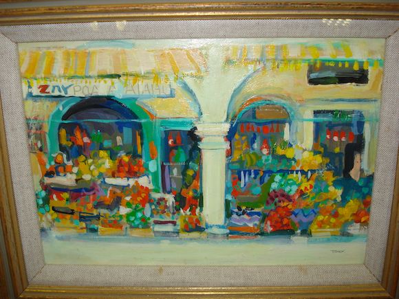 Bonhams : David Toner (British, born 1944) Corfu market