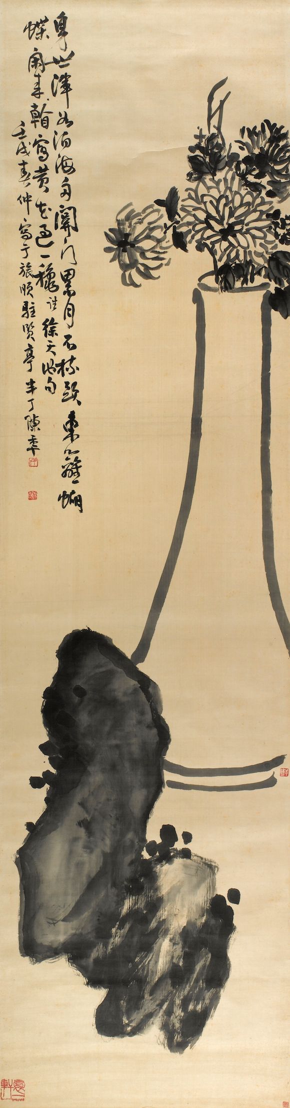 Bonhams : Chen Banding (1876-1970) Chrysanthemums and Rock