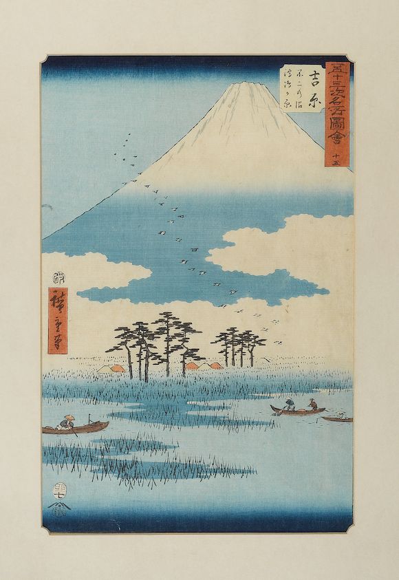 Bonhams : ANDO HIROSHIGE, oban triptych of three characters in a garden ...