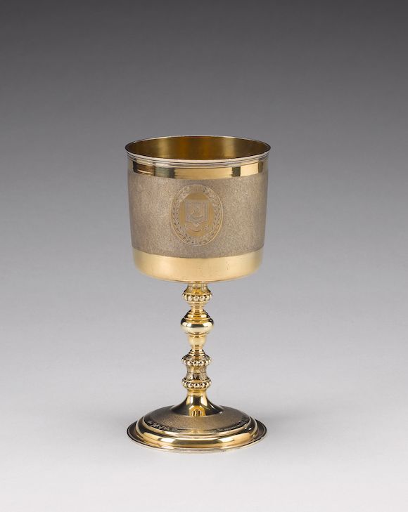 Bonhams : A Victorian silver gilt presentation cup, by Robert Roskell ...