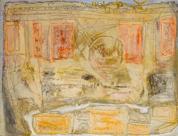 Bonhams : Mohan Samant (India, 1926-2004) Gatha Vivada