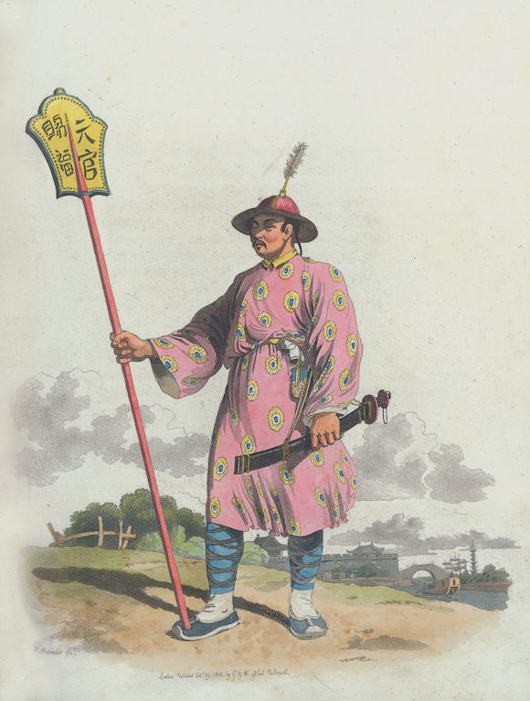 Bonhams : CHINA ALEXANDER (WILLIAM) The Costume of China