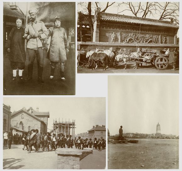 Bonhams : MANCHURIA Album recording railways and military activity in ...
