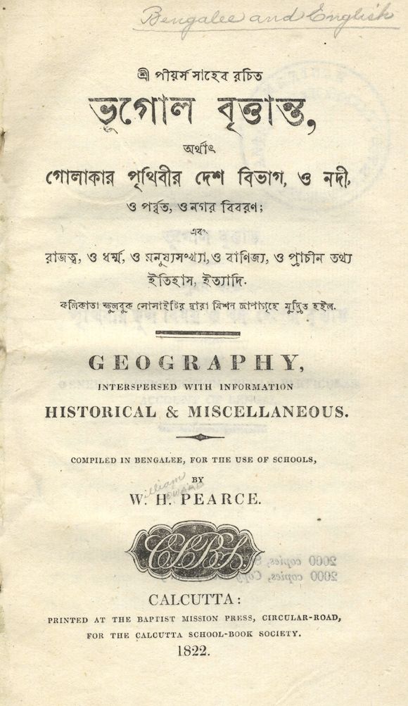 Bonhams : BENGALI PEARCE (WILLIAM HOPKINS) Geography, Interspersed with ...