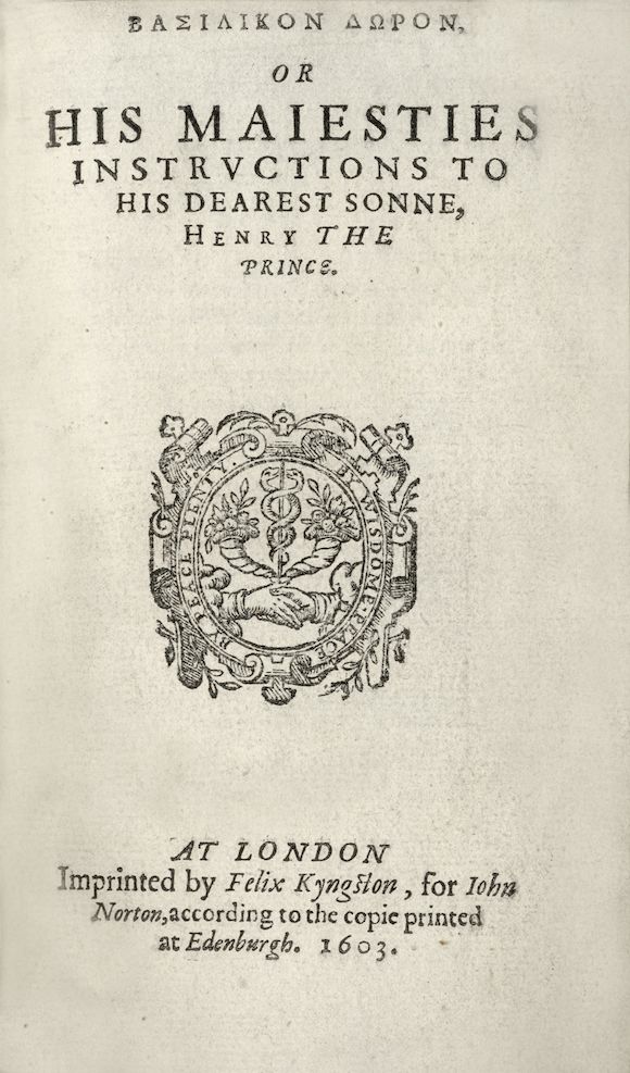 Bonhams : JAMES I, King of England Basilikon Doron [in Greek]. Or His ...