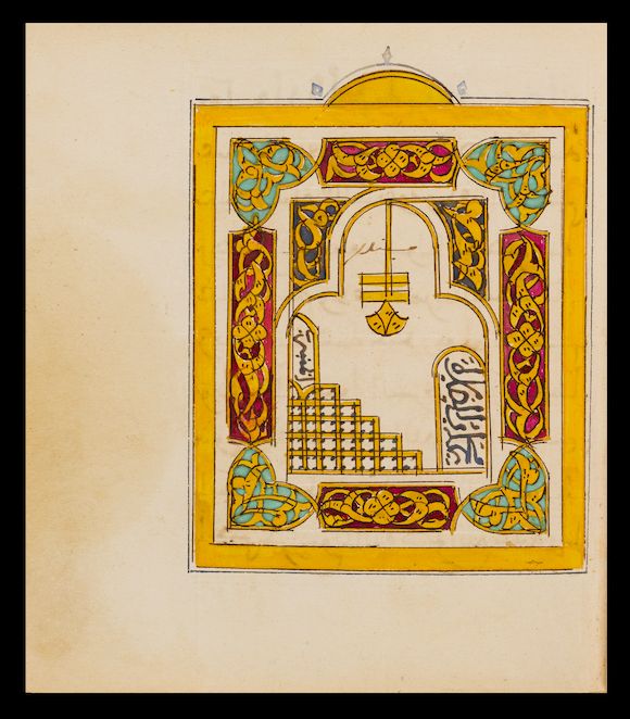 Bonhams : Al-Jazuli, Dala'il al-Khayrat wa Shawariq al-Anwar, prayers ...