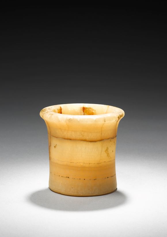 Bonhams : An Egyptian alabaster vessel
