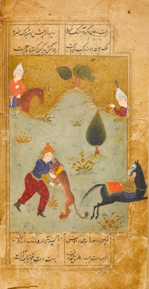 Bonhams : Assar Tabrizi, Mihr u Mushtari with five miniatures Tabriz ...