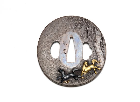 Bonhams : A copper tsuba By Mitsutaka, late Edo Period