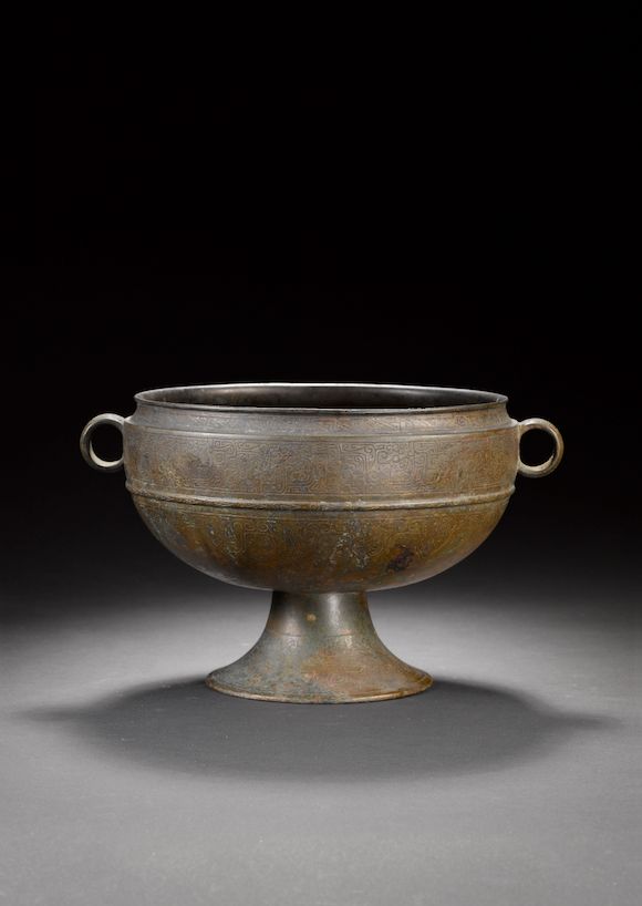 Bonhams : An archaic bronze ritual food vessel, dou Eastern Zhou Dynasty