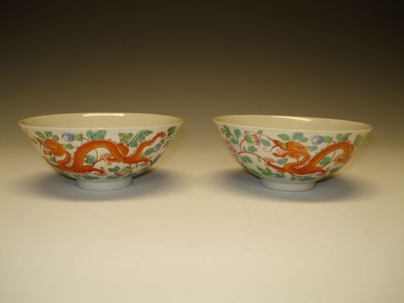 Bonhams : A pair of Chinese Jiaping period porcelain bowls