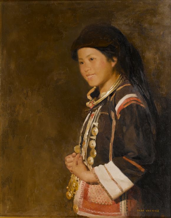Bonhams : Chen Yanning (b.1945) Portrait of a Hainan Girl