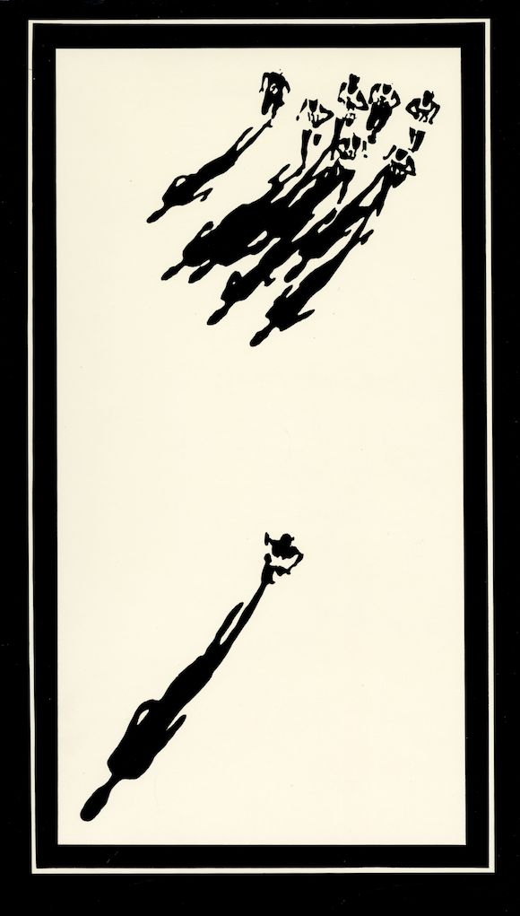 Bonhams : BORODULIN (LEV) The Leader, 1957