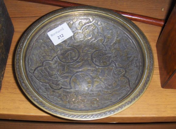 Bonhams : An Indian brass and silver inlaid shallow dish