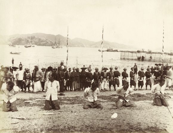 Bonhams : CHINESE PUNISHMENTS Nine scenes of Chinese punishment, 1870s ...