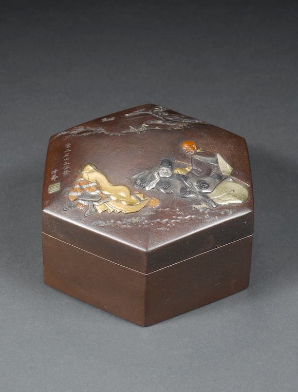 Bonhams : An inlaid iron hexagonal kobako By Harutoshi, Meiji Period