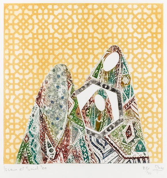 Bonhams : Issam El-Said (Iraq, 1939-1988) Qur'anic Verse; The Image ...