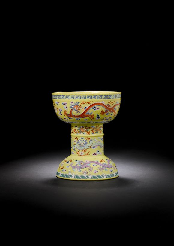 Bonhams : A famille rose yellow-ground ritual vessel, dou Impressed ...