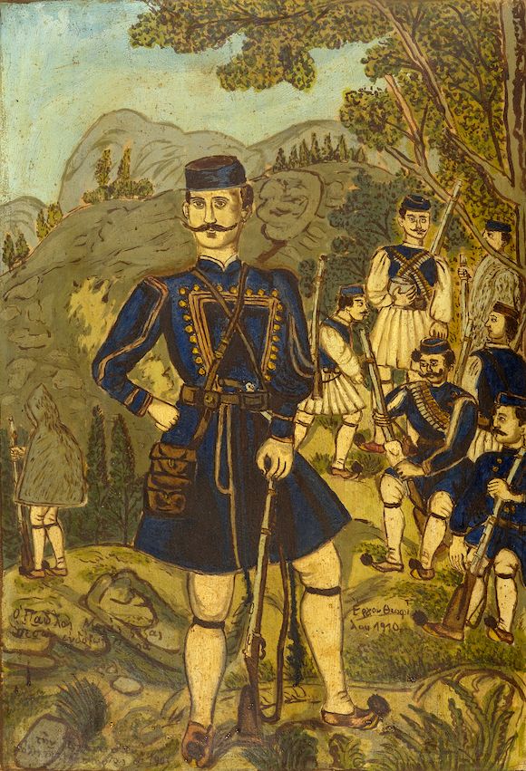 Bonhams : Theofilos Hadjimichael (Greek, 1976-1934) The Greek hero of ...