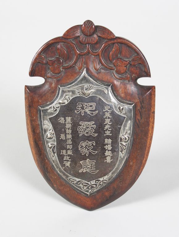 Bonhams : An unusual Chinese foliate carved hardwood and decorated ...