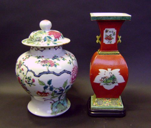 Bonhams : Two vases, one in famille rose of jiang jun guan form