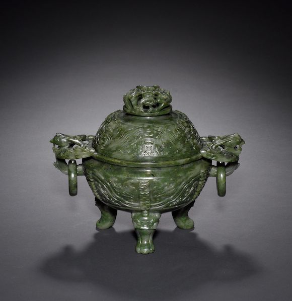Bonhams : A superb jade tripod vessel and domed cover of spinach green ...