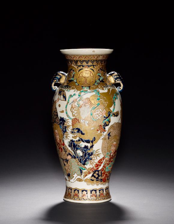 Bonhams : A Satsuma oviform vase with elephant-head handles Meiji Period
