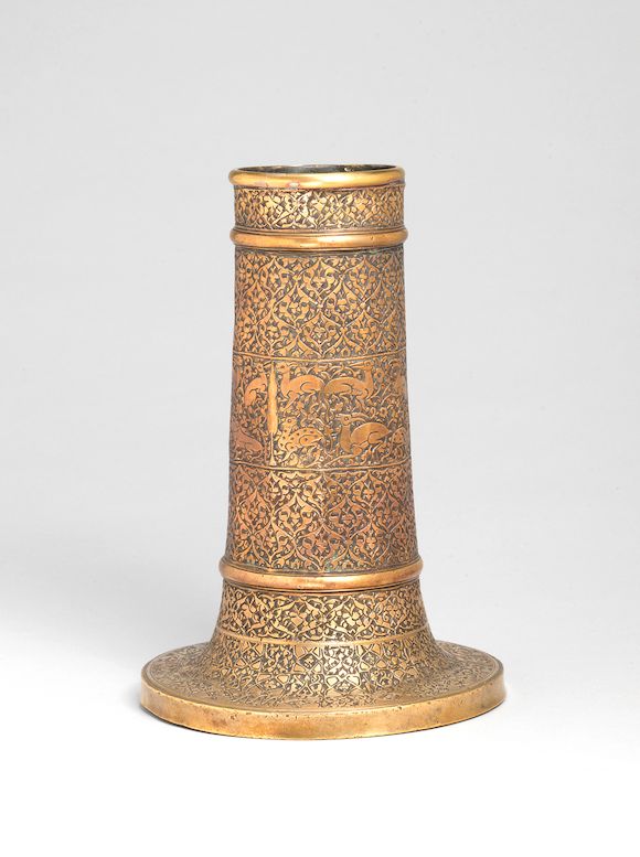 Bonhams : A Safavid brass Candlestick (mashal) Persia, 17th Century