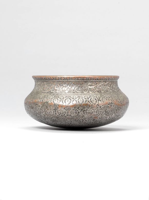 Bonhams : A Safavid silver inlaid brass Bowl Persia, 17th Century