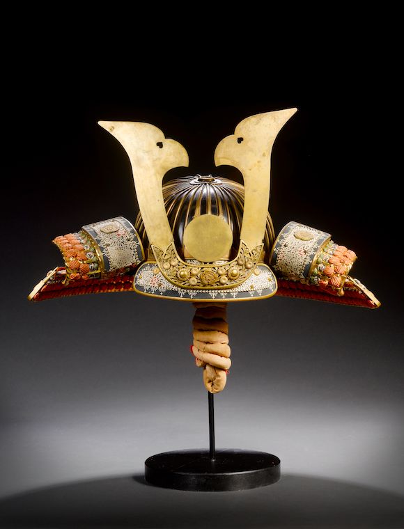 Bonhams : An Akoda Nari kabuto Muromachi Period, late 15th century