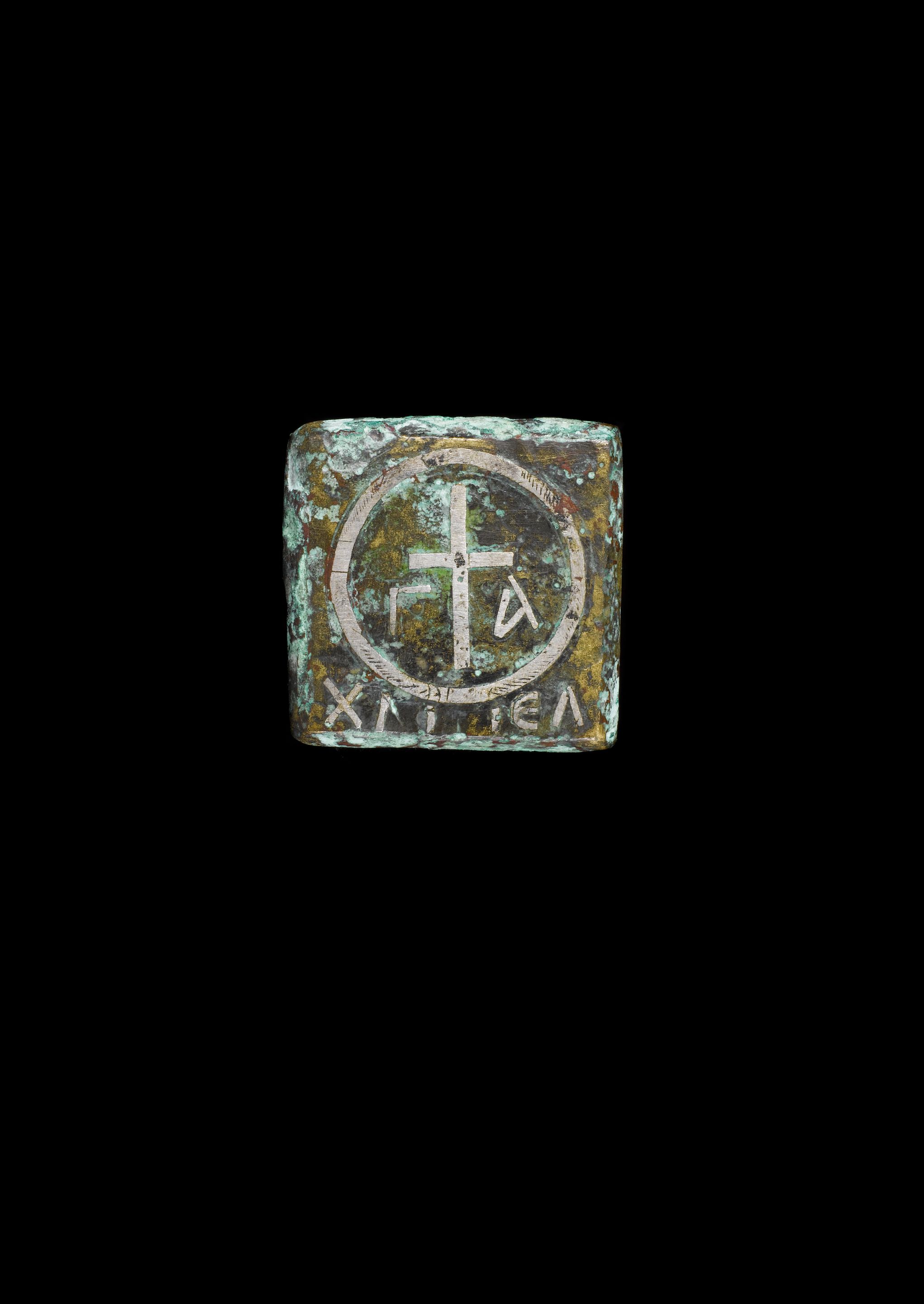 A Byzantine bronze and silver inlaid - auctions & price archive