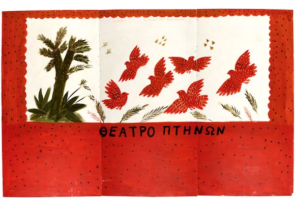 Bonhams : Alecos Fassianos (Greek, born 1935) Summer birds (triptych ...