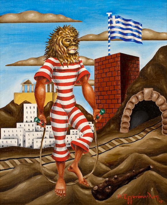 Bonhams : Nikos Engonopoulos (Greek, 1910-1985) Hercules 45 x 38 cm