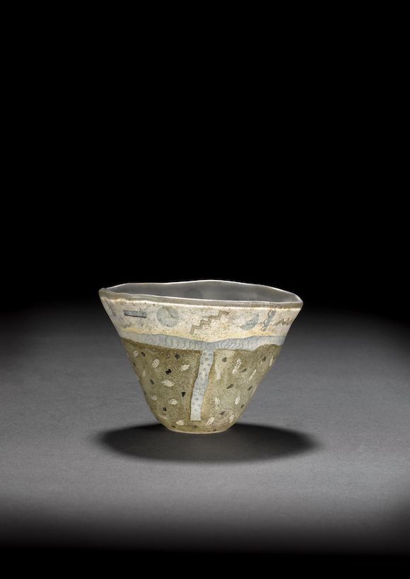 Bonhams : Liz Lowe (British, born 1956) 'Egyptian Bowl' a small glass ...