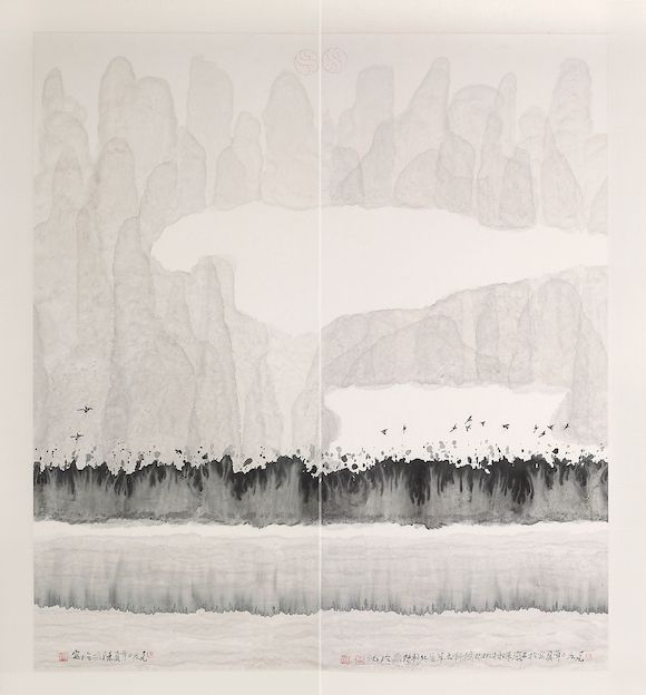 Bonhams : Chen Jialing (b.1937) Guilin Landscape