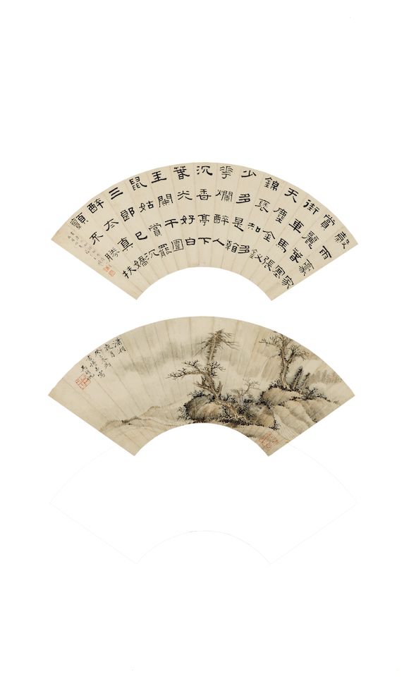 Bonhams : Wu Hufan (1894-1968), Wang Ti (1880-1960) Landscape and ...