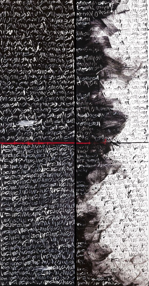 Bonhams : Golnaz Fathi (Iran, born 1972) Untitled, each 180 x 44.8 cm ...
